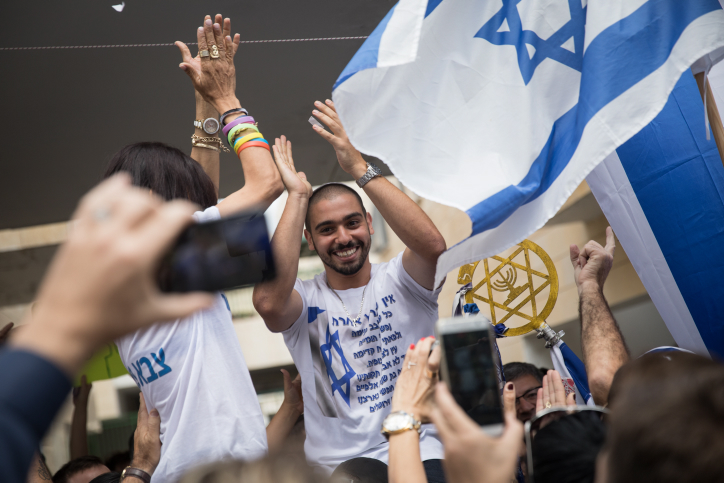 Israeli private Azaria released from prison after nine months - JNS.org