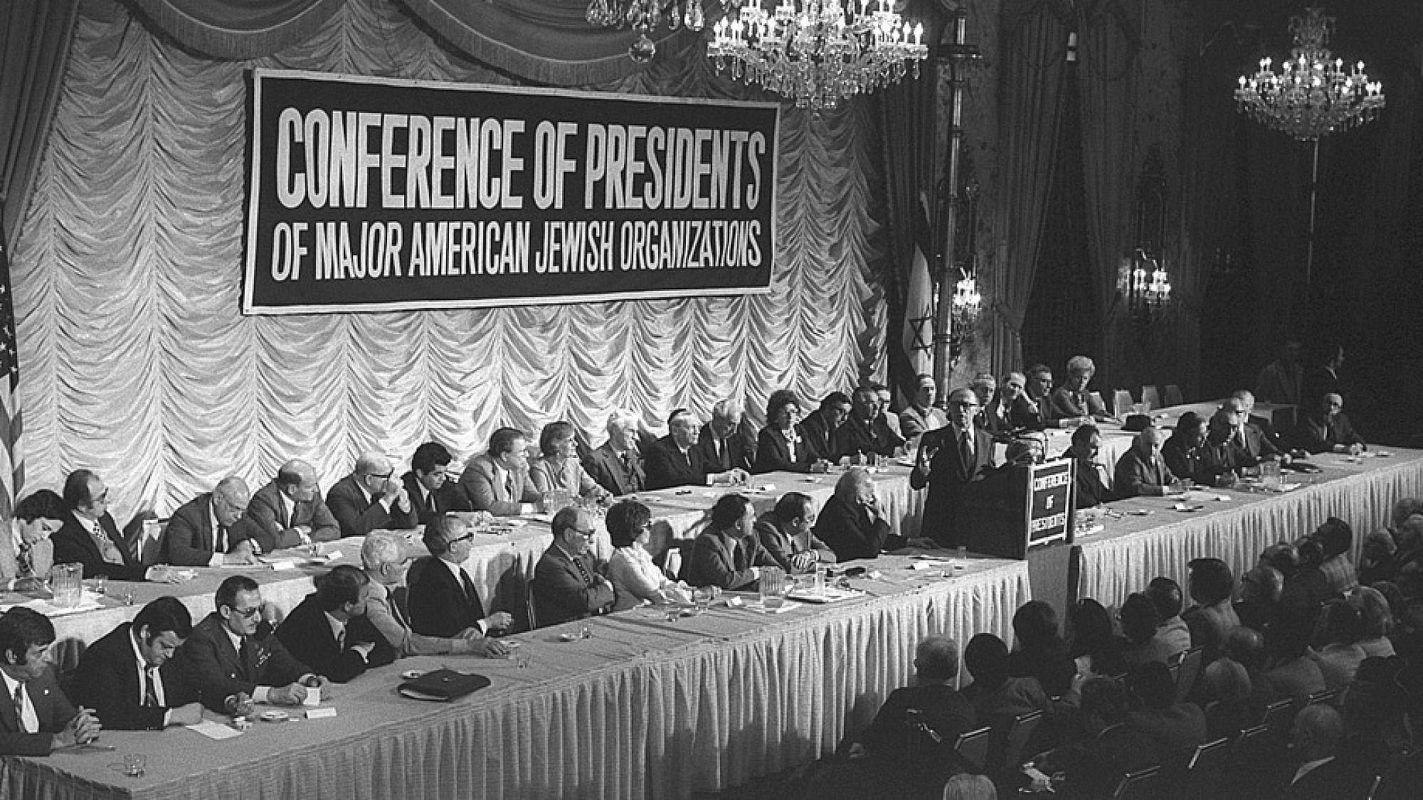 American Jewish Organizations - JNS.org