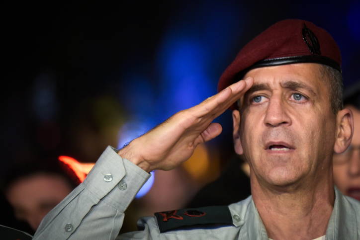 Lt. Gen. Aviv Kochavi named as next chief of staff of Israel Defense ...