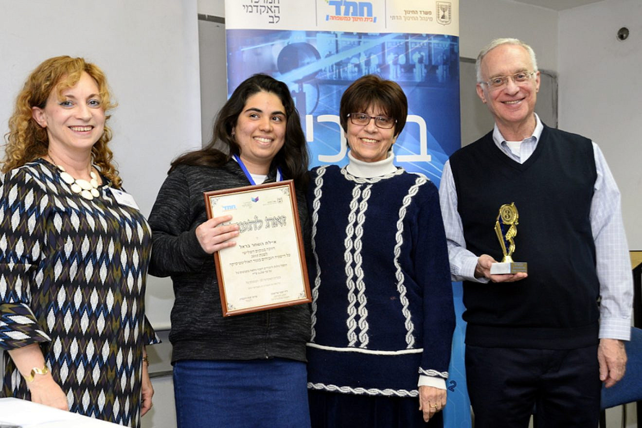 Physics Olympiad in Jerusalem spotlights religious scientists of the ...