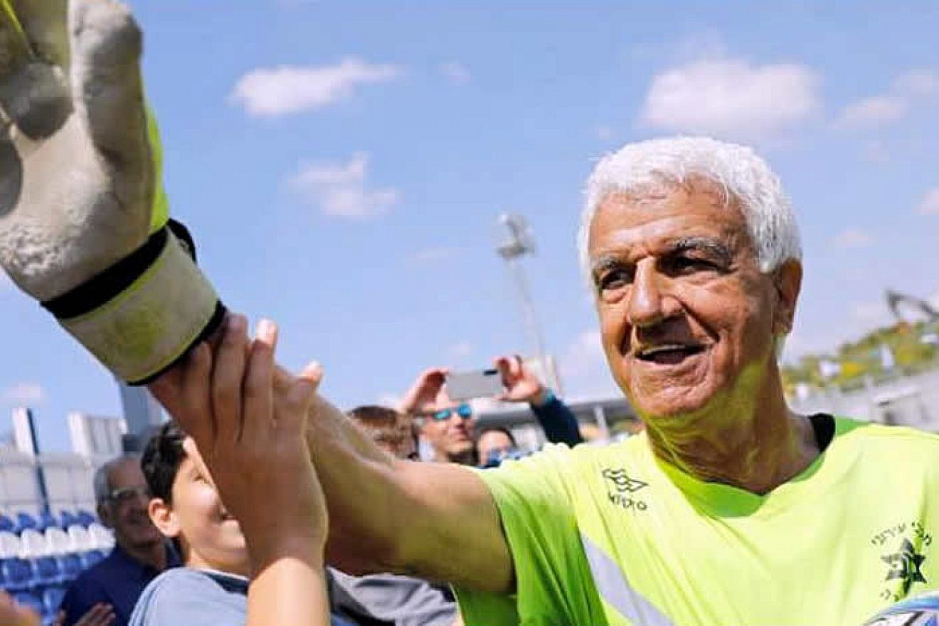 Israeli goalie breaks Guinness World Record for age - JNS.org