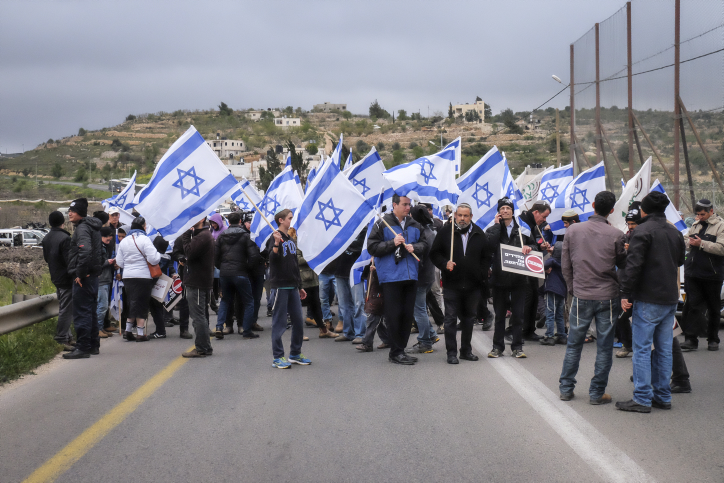 Town Hall: Israeli sovereignty in Judea and Samaria - JNS.org