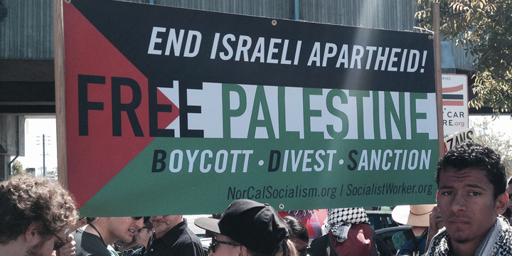 New report details history and scope of active BDS movement - JNS.org