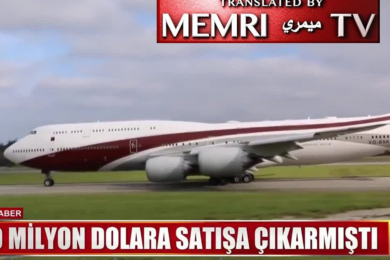 Emir of Qatar gives Turkish president $400 million luxury jet - JNS.org