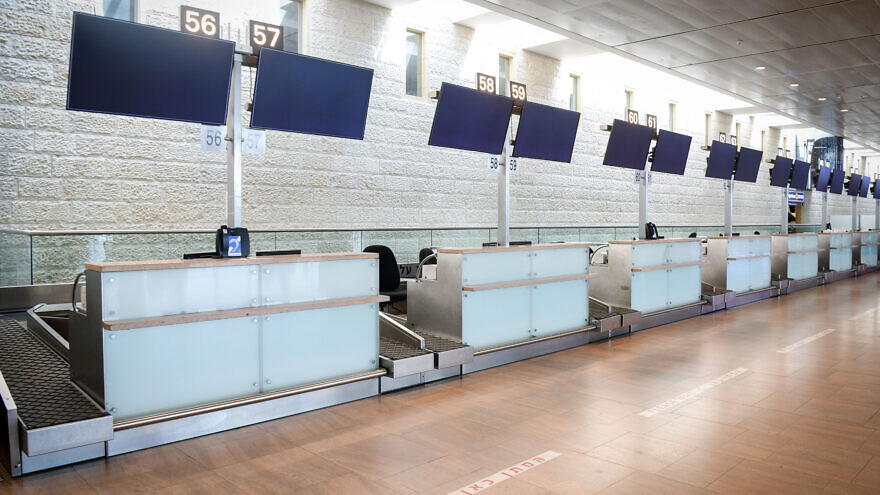 El Al extends passenger-flight moratorium to May 30 - JNS.org