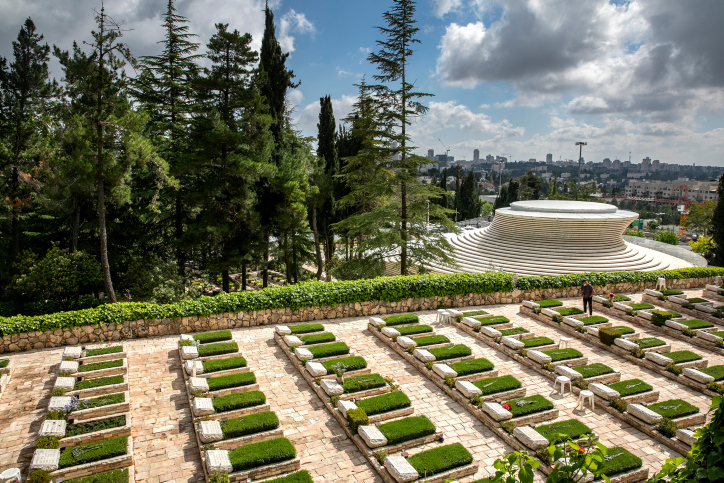 An unusually painful Memorial Day - JNS.org