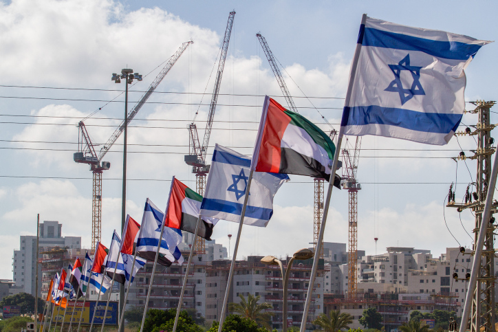 Amir Hayek named Israel’s first ambassador to United Arab Emirates ...