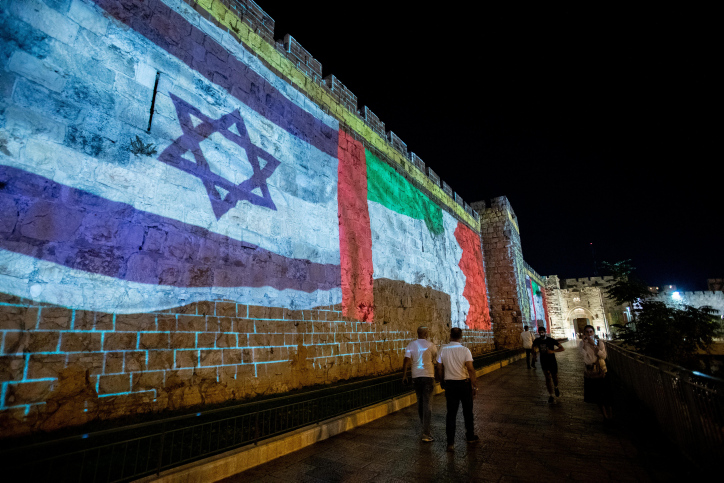 Israeli Arabs remain divided over normalization deals with Gulf states ...