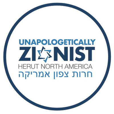 Herut Opposes Possible Nomination of Dennis Ross as U.S. Ambassador to ...