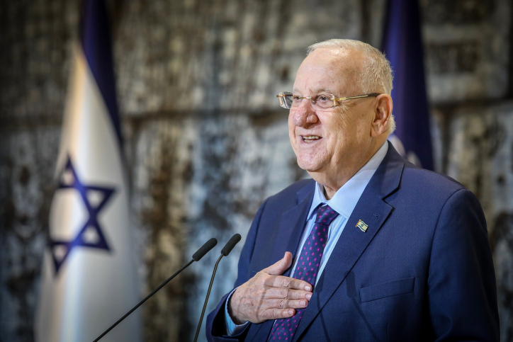 Israel’s president to endorse ‘roadmap for Jewish future’ - JNS.org