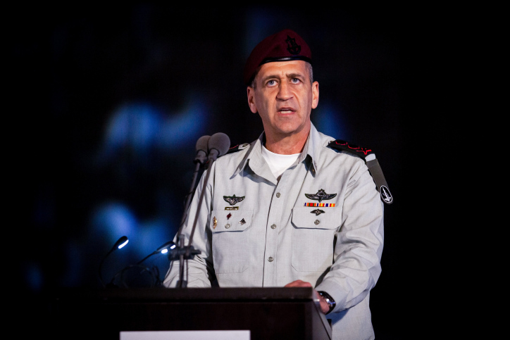 IDF’s new Iran and Strategy Directorate takes ‘big picture’ approach ...