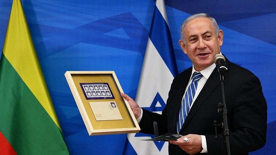 Lithuanian ambassador presents Netanyahu with coin, stamps honoring ...