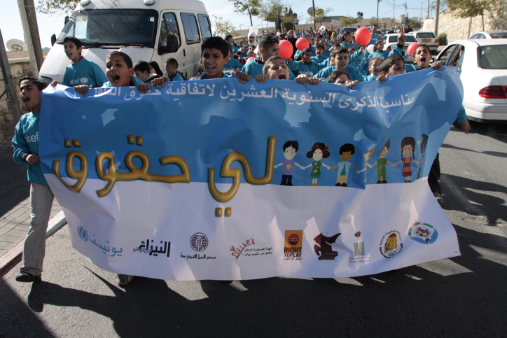 NGO Monitor: EU funding campaign to trigger UN sanctions against IDF ...