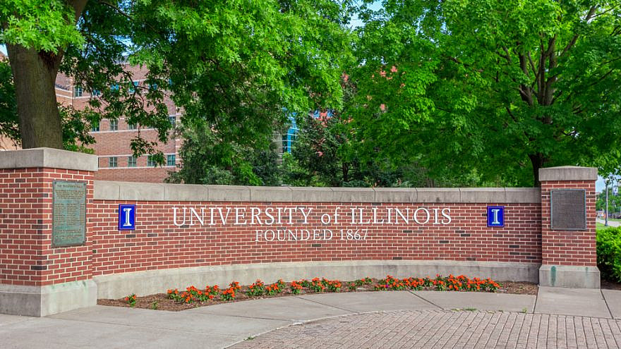University of Illinois creates advisory council to combat anti-Semitism ...