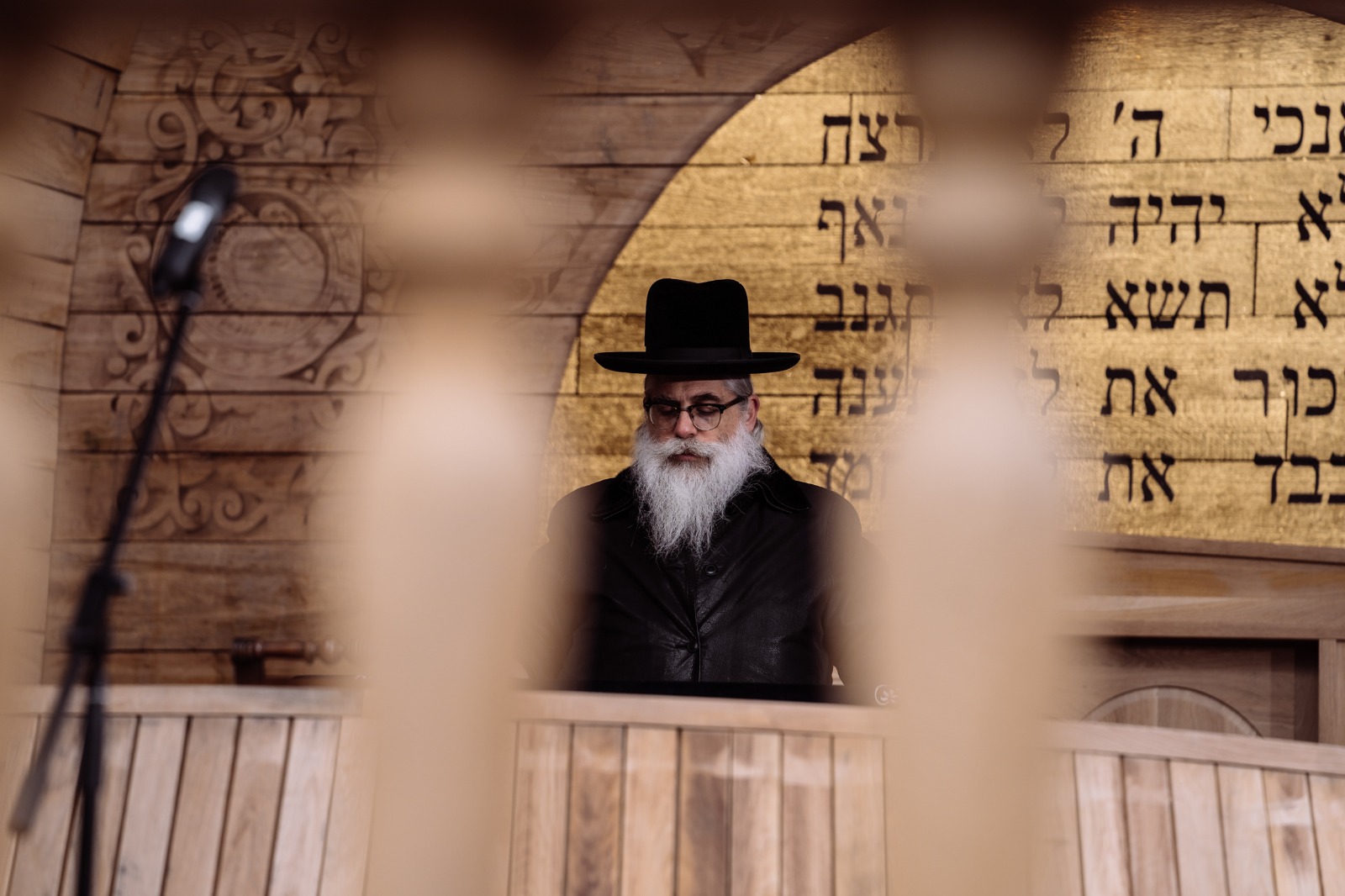 Rabbis, Jewish world leaders unveil symbolic synagogue, prayer space at ...