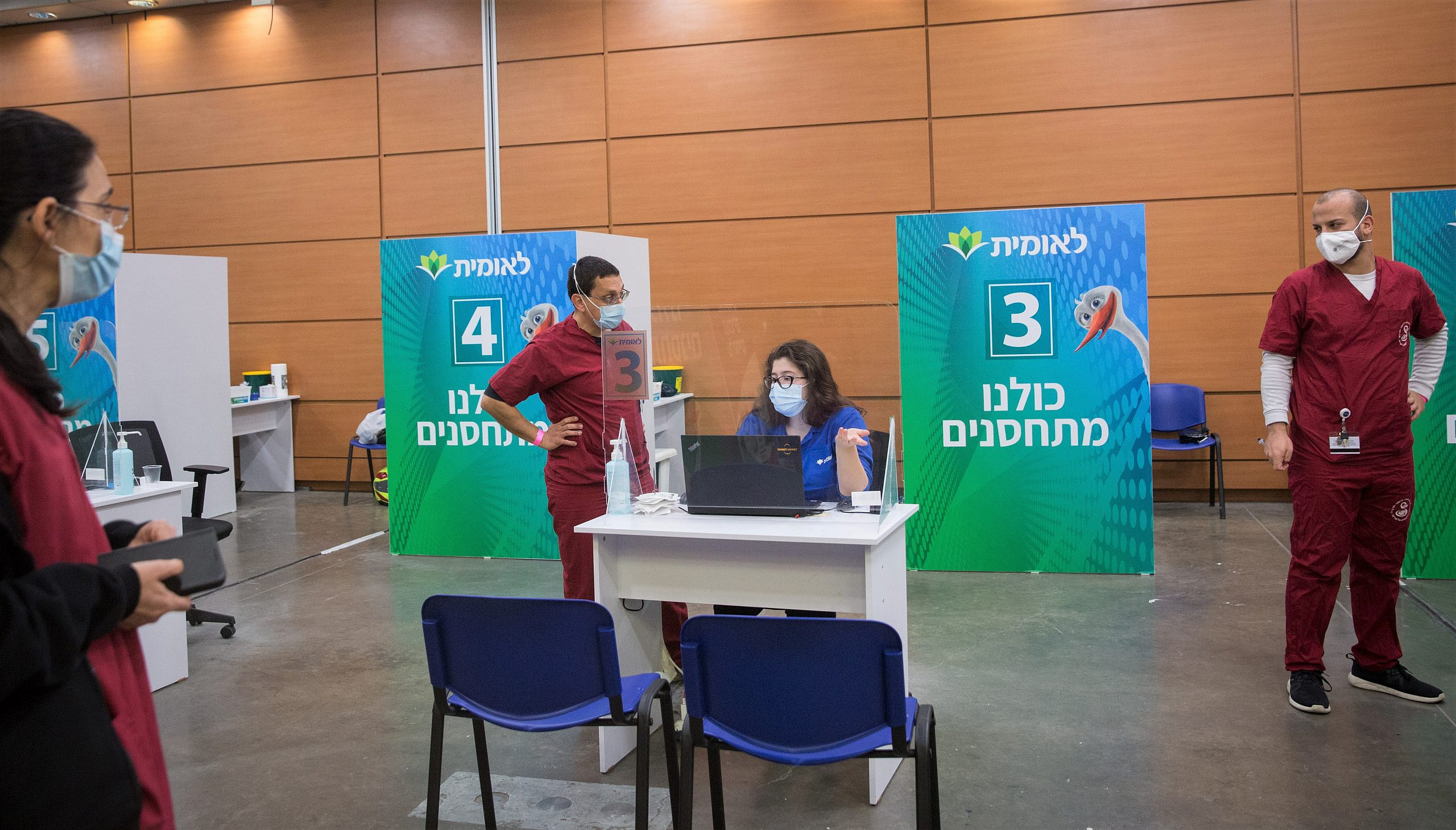 Israeli Health Ministry prepares to vaccinate 12- to 15-year-olds - JNS.org