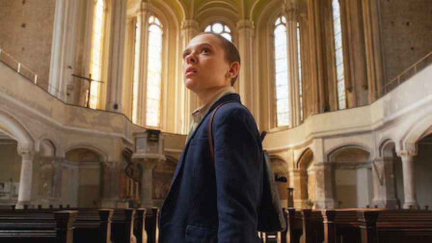 ‘Unorthodox’ wins prestigious Peabody Award - JNS.org