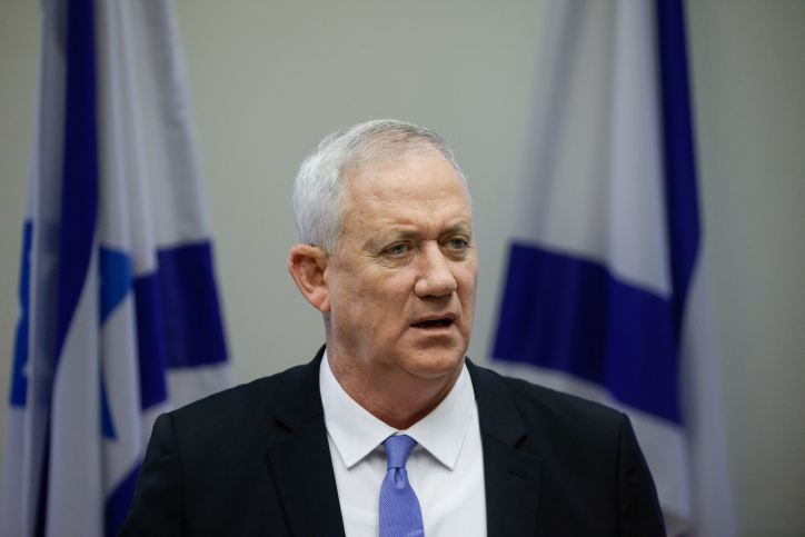 Gantz decries use of Nazi symbols by Palestinian protesters - JNS.org