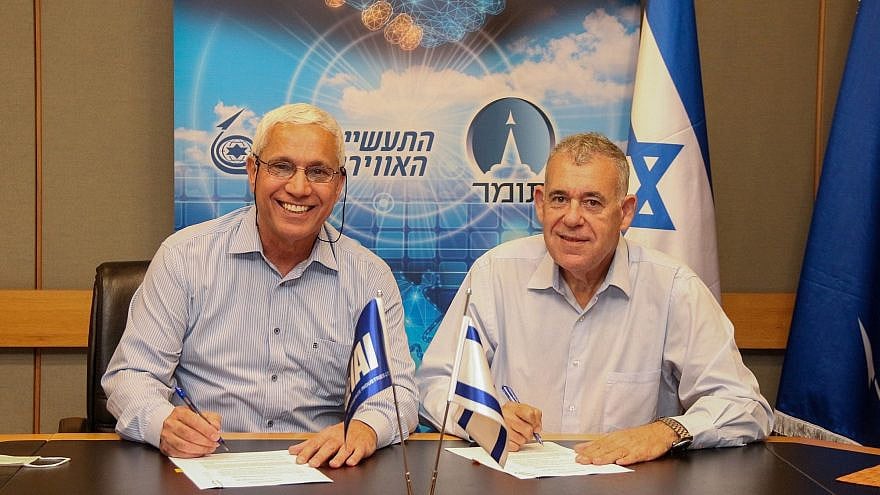 Israeli defense companies sign MOU to develop new rocket-propulsion system - JNS.org