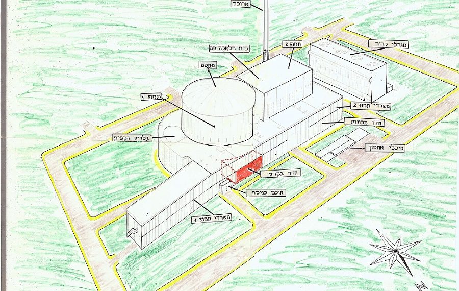 Echoes of Osirak: How Israel’s strike on Iran will shape American ...