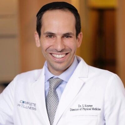 Shilo Kramer Archives - JNS.org