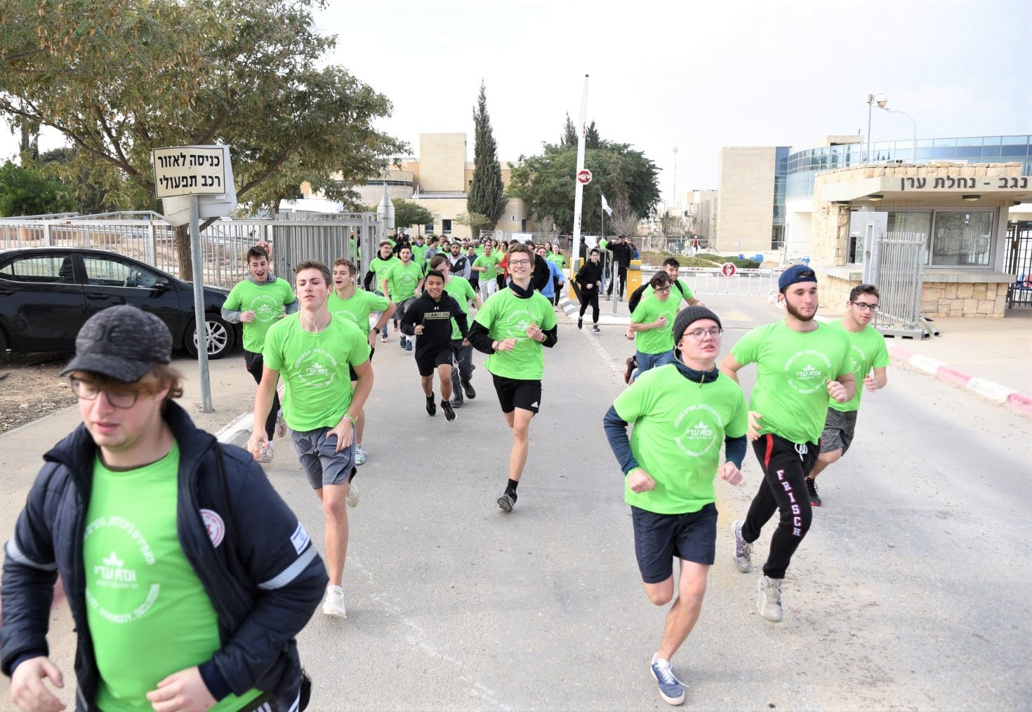 ADI’s inaugural ‘Race for Inclusion’ a runaway success - JNS.org