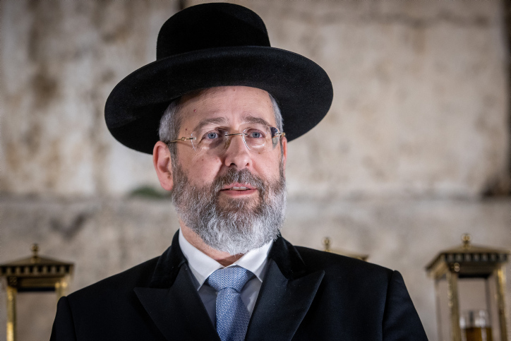 Chief rabbi favors continued prayer for rain despite war - JNS.org