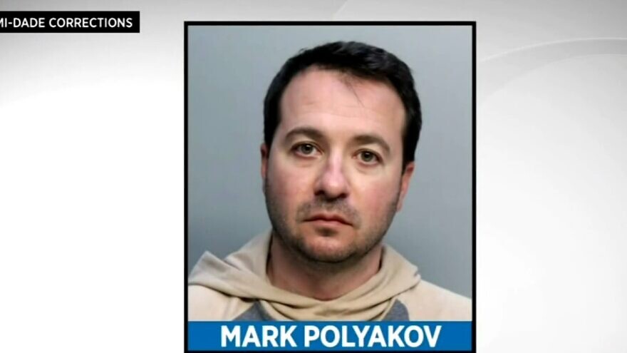 Florida father arrested for threatening to burn down day school over ...