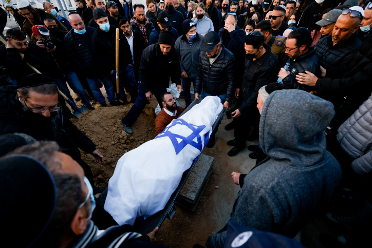 Jihad by any other name - JNS.org