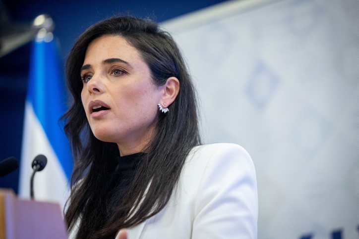 Yamina faces uncertain future following Bennett’s exit - JNS.org