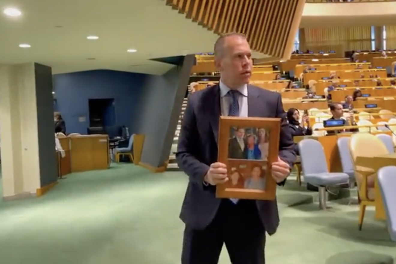 WATCH: Israeli UN Ambassador walks out of Iran's Israel-bashing UNGA ...