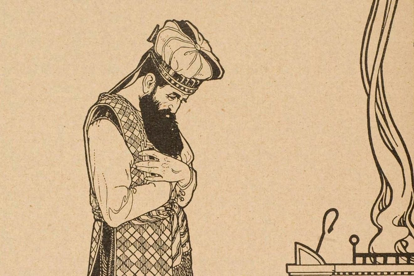 Who is a Jew? Who is a Kohen? - JNS.org