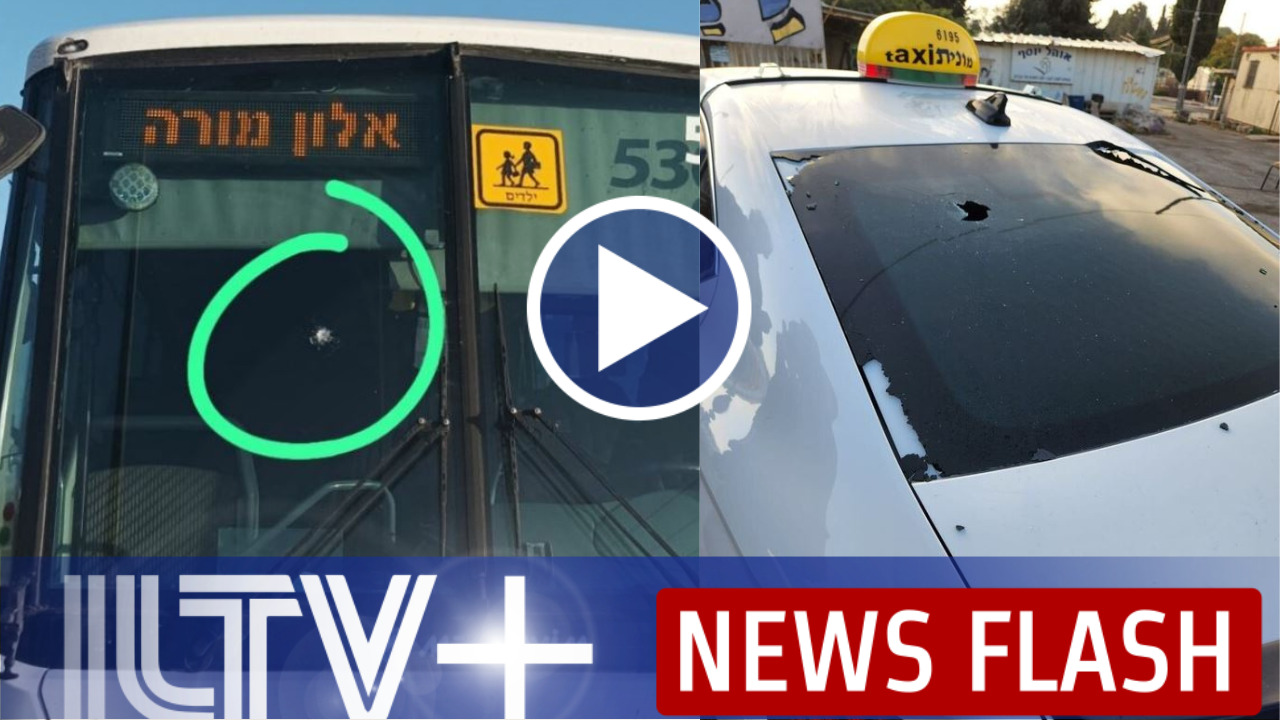 WATCH ILTV+ News Flash: Israeli cab-driver wounded in terror attack ...