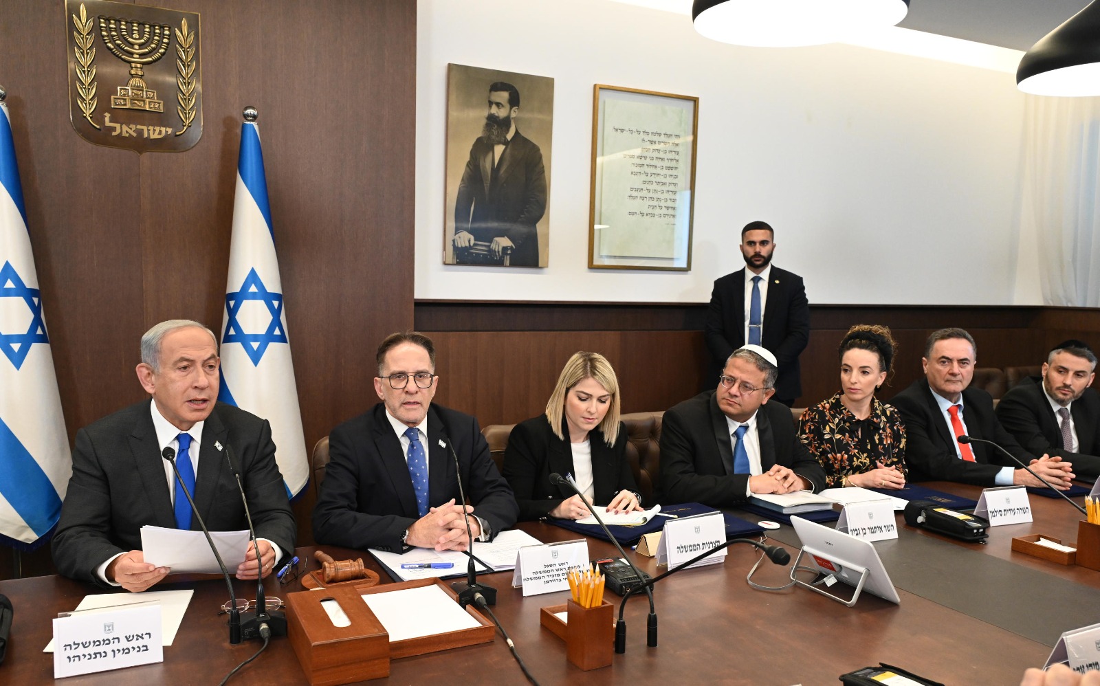 Netanyahu: Claims judicial reform will end Israel’s democracy are ...