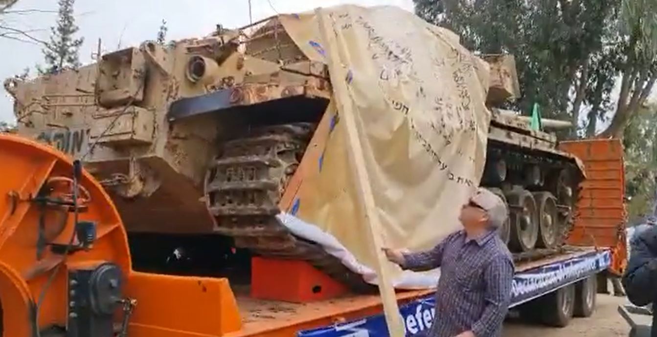 Tank stolen from memorial for anti-judicial reform protest - JNS.org