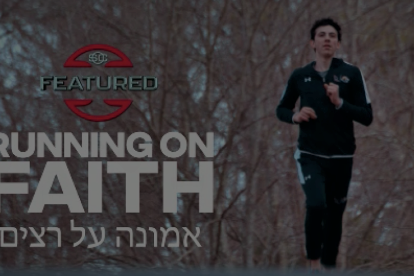 ESPN profiles Maryland high-schooler who doesn’t race on Shabbat - JNS.org
