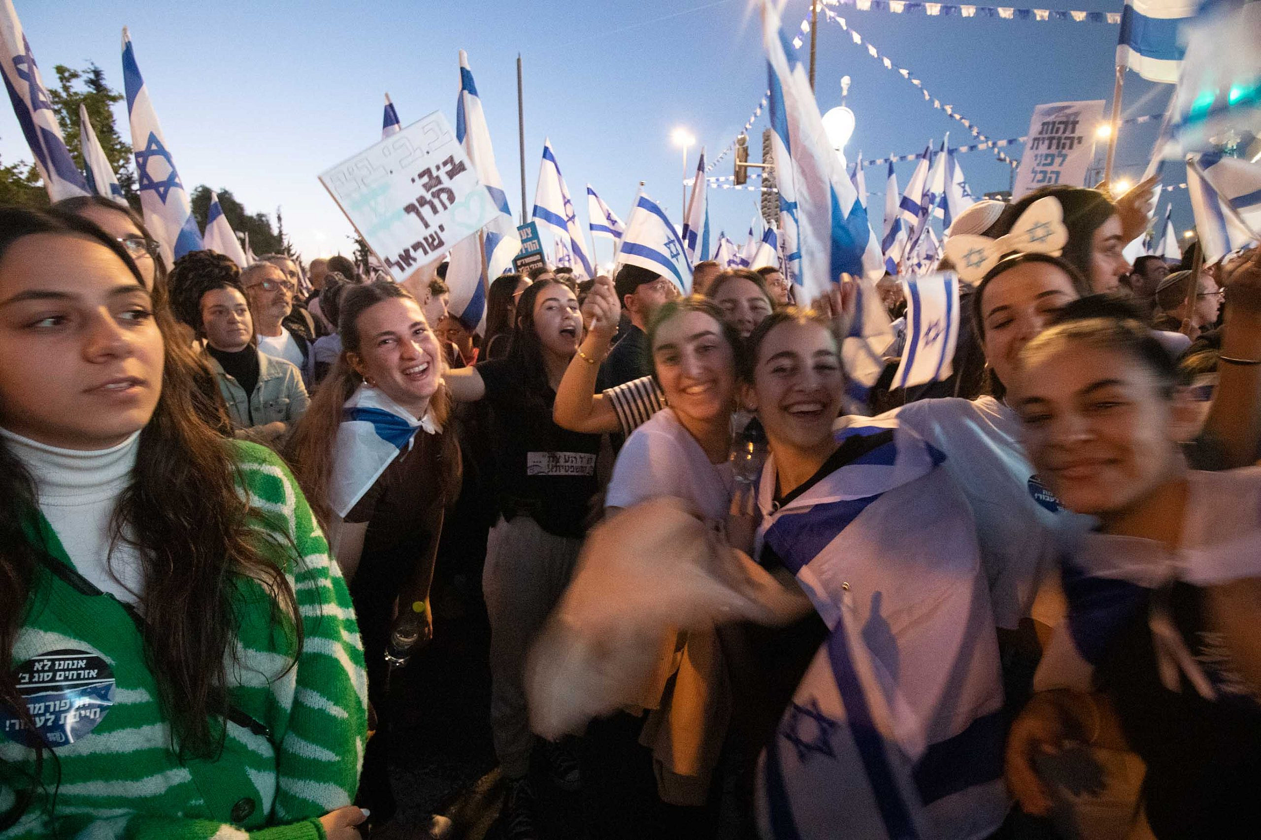 IDF officer reprimanded for attending pro-reform rally - JNS.org