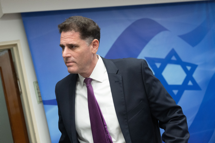 Dermer in DC for Gaza war talks - JNS.org