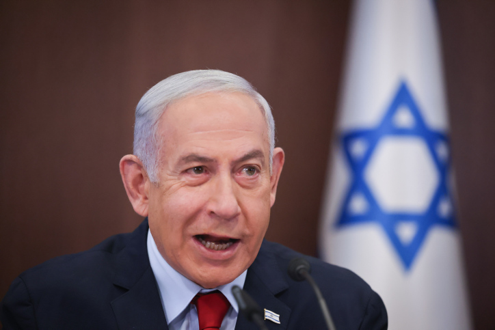 Netanyahu to chair new cost of living panel - JNS.org