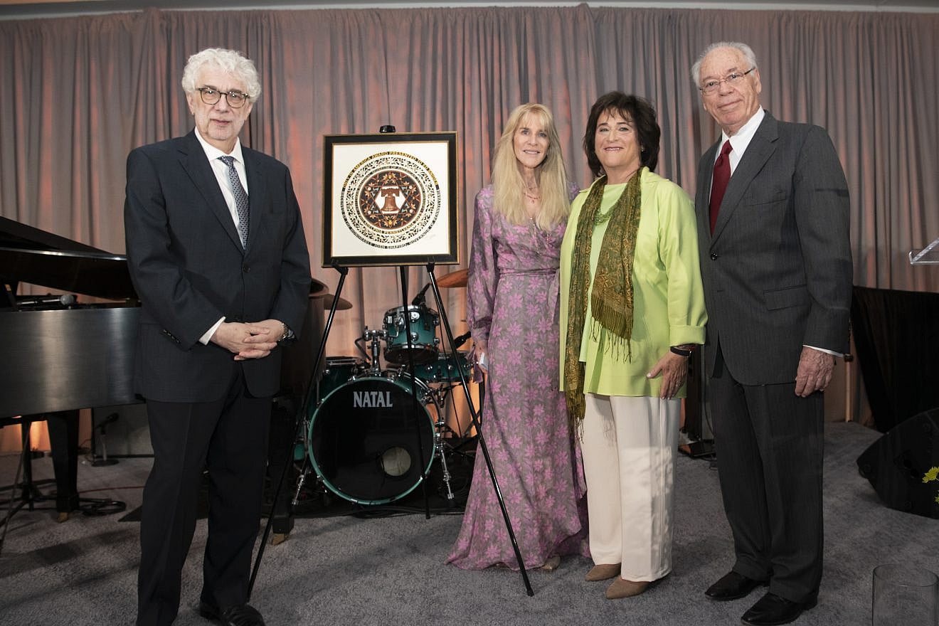 The Weitzman museum ‘blown away’ by $2 million-raising gala - JNS.org