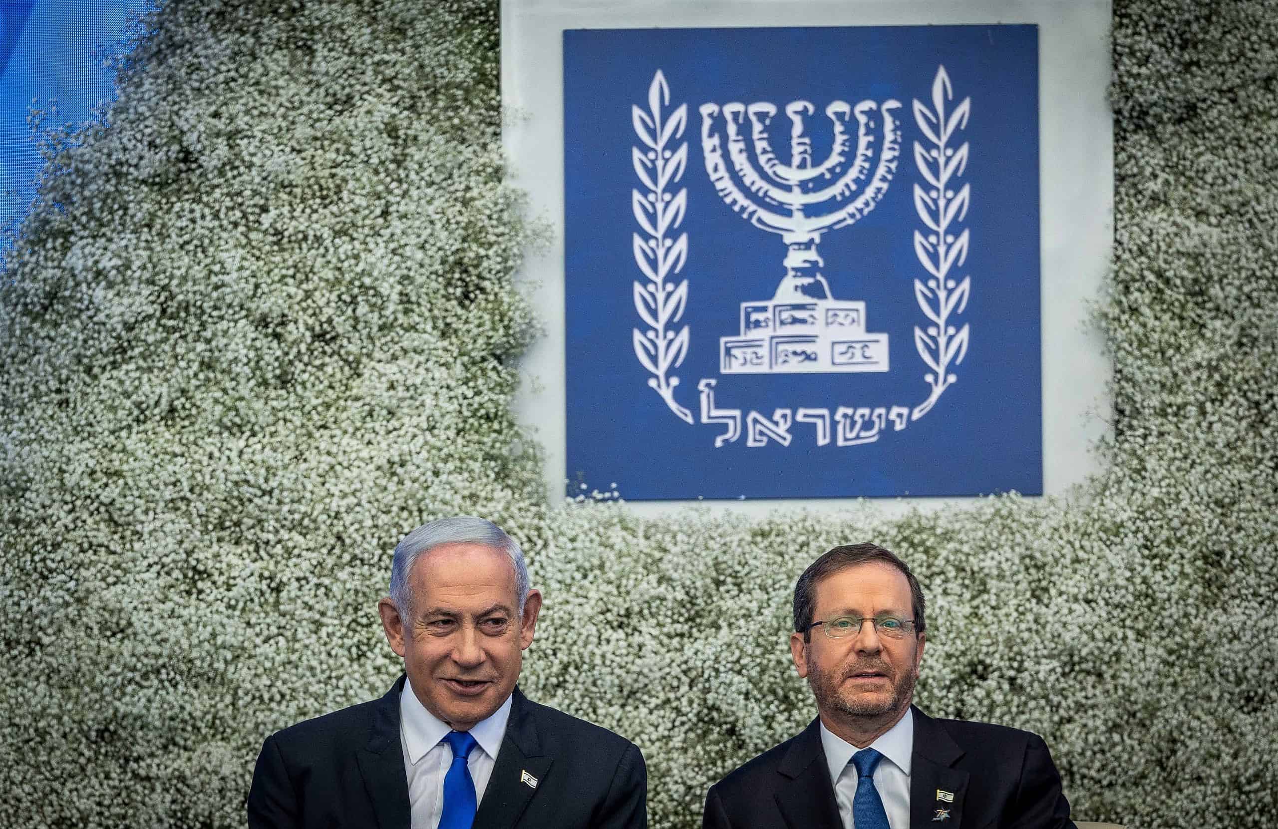 Netanyahu deserves exoneration, not a pardon - JNS.org