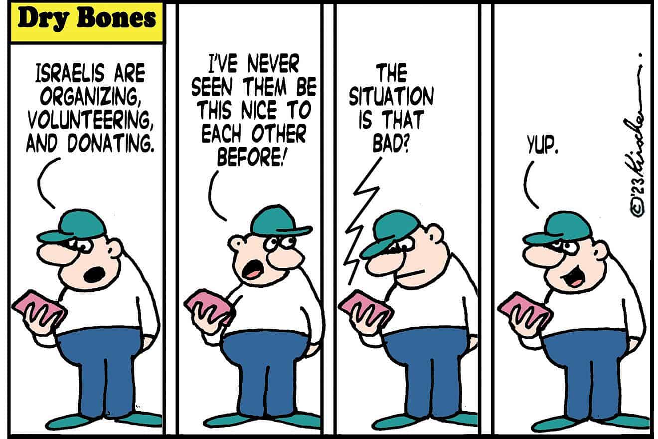 The Homefront - JNS.org