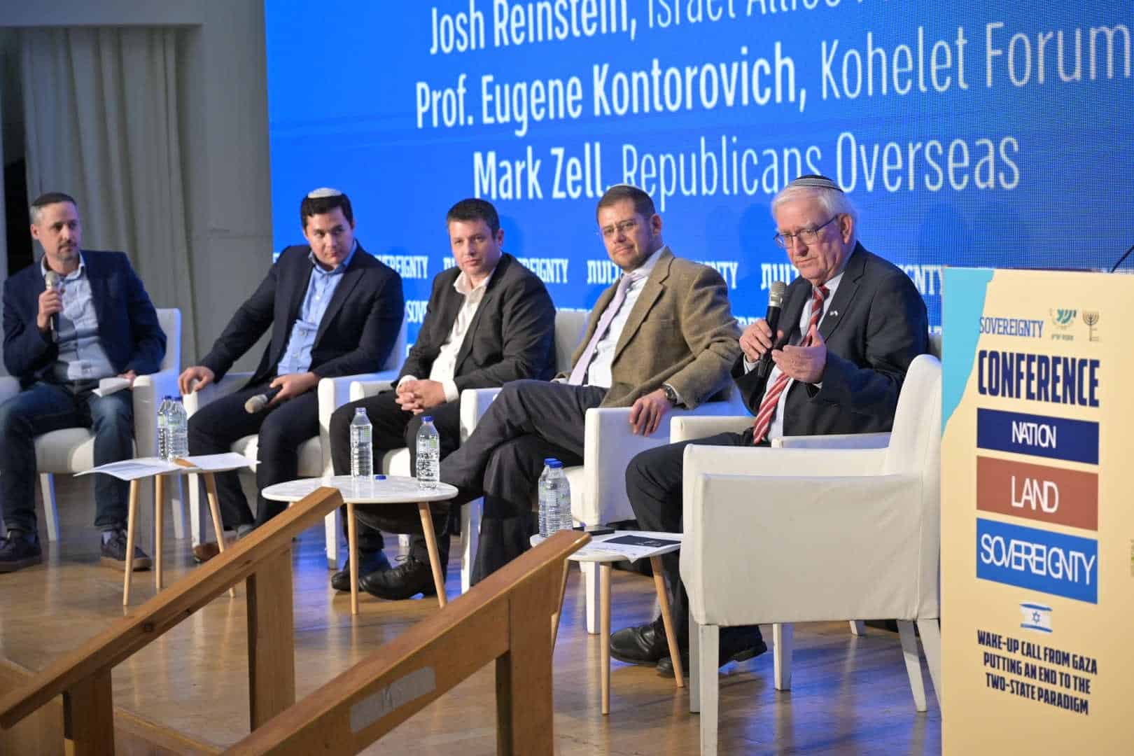 Sovereignty conference: Oct. 7 put nail in coffin of two-state solution ...