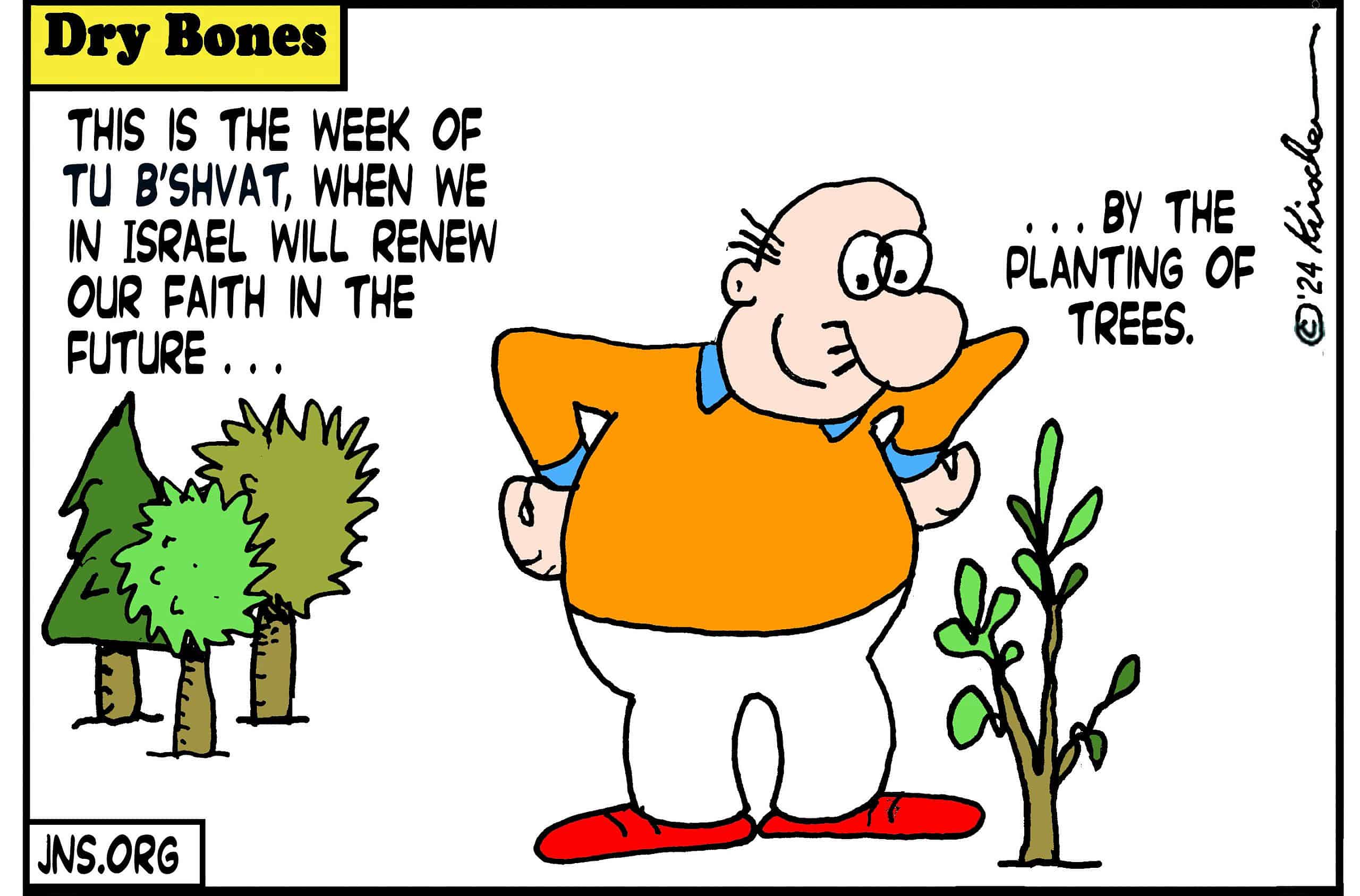 Tu B'Shevat - JNS.org