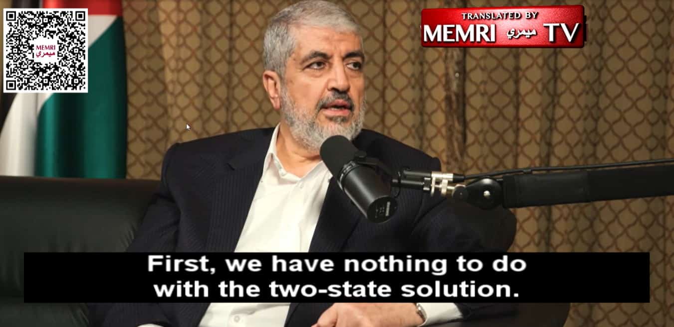 Mashaal: Oct. 7 renewed the dream of replacing Israel with 'Palestine ...