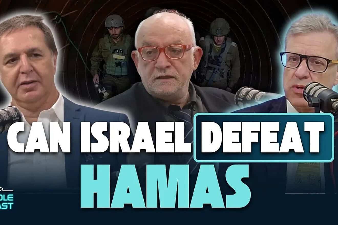 The US and Israel: What comes the day after war? - JNS.org