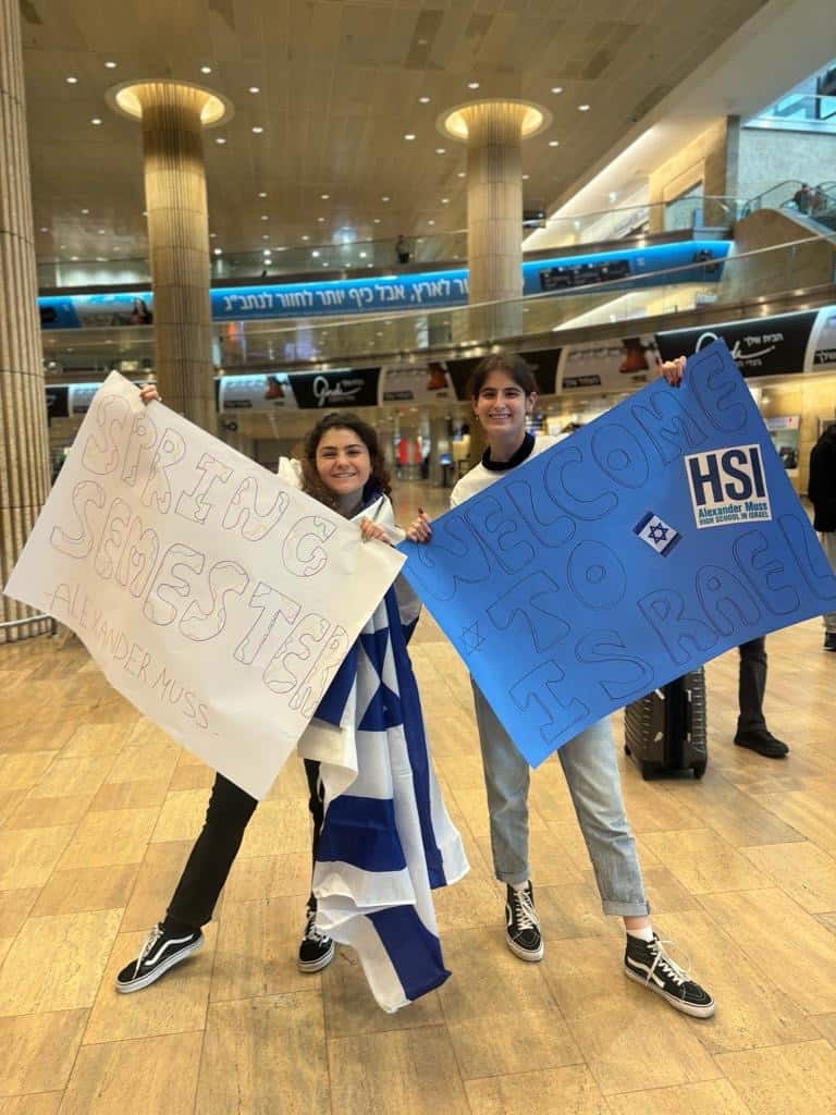 American teens arrive in Israel for life-changing semester abroad - JNS.org