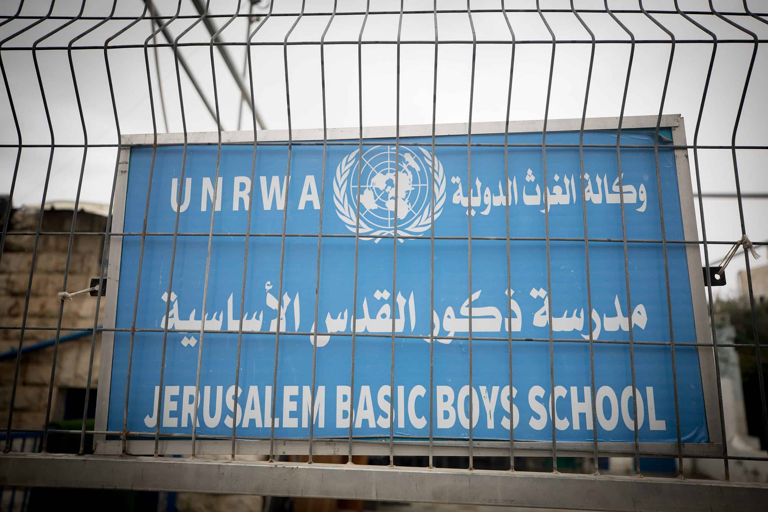 Reform in the Palestinian Authority curriculum? - JNS.org