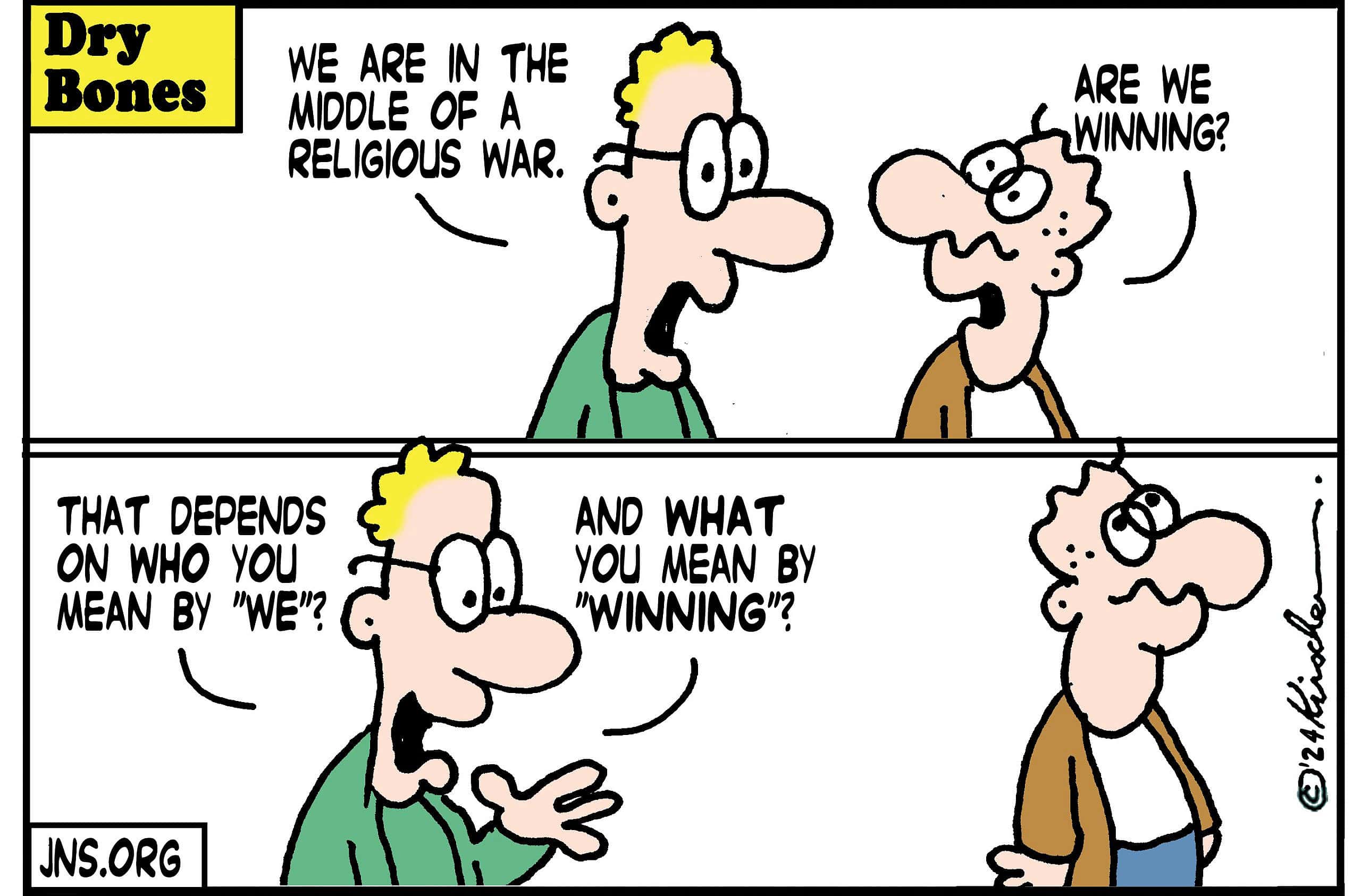 Stuck in the middle - JNS.org