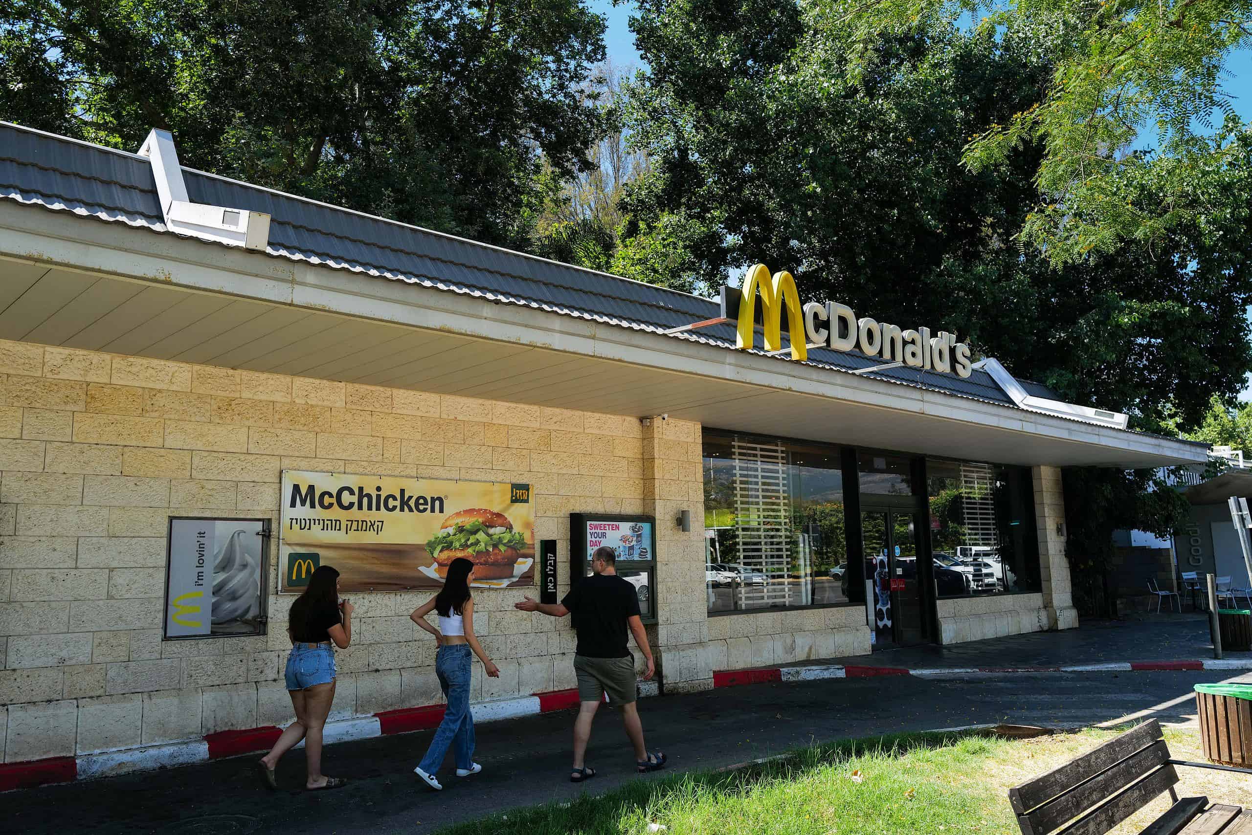 McDonald's to buy back Israel franchise - JNS.org